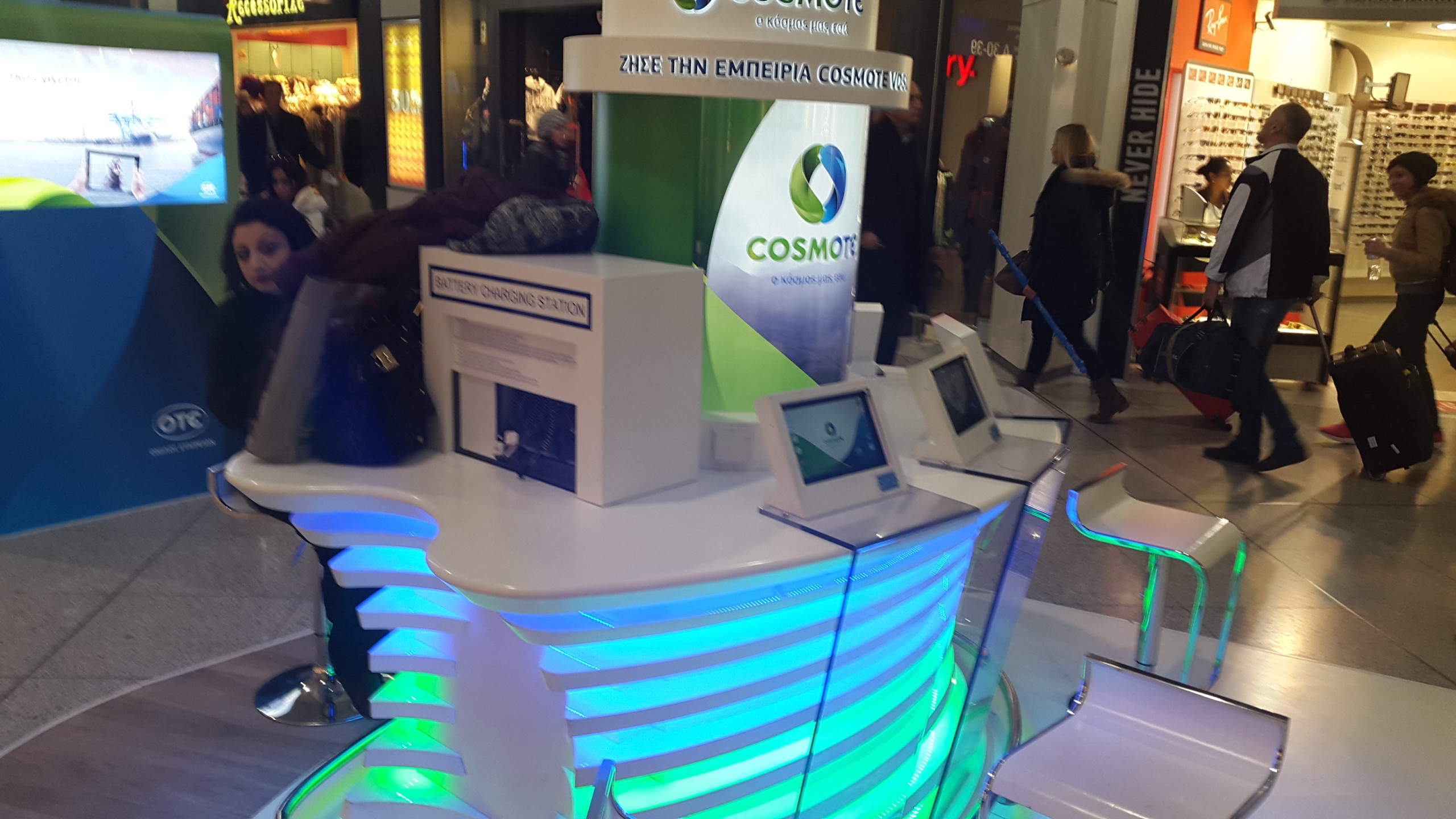 EXHIBITION KIOSKS – Visual Solutions Hellas