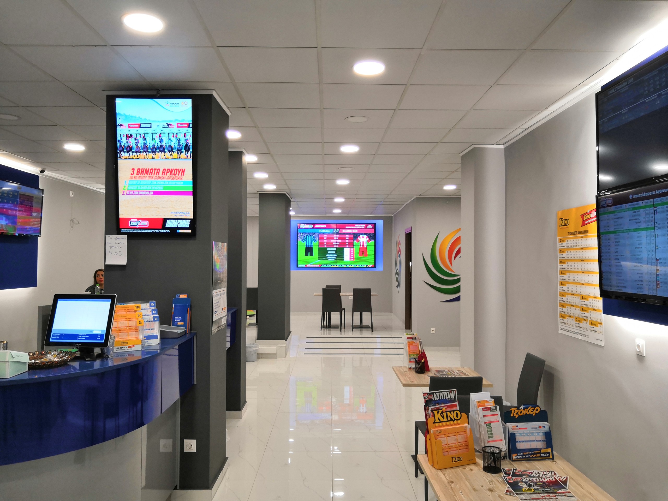 ΟΘΟΝΕΣ ΠΡΑΚΤΟΡΕΙΩΝ ΟΠΑΠ – Visual Solutions Hellas